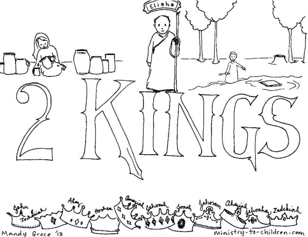"Book of 2 Kings" Bible Coloring Page