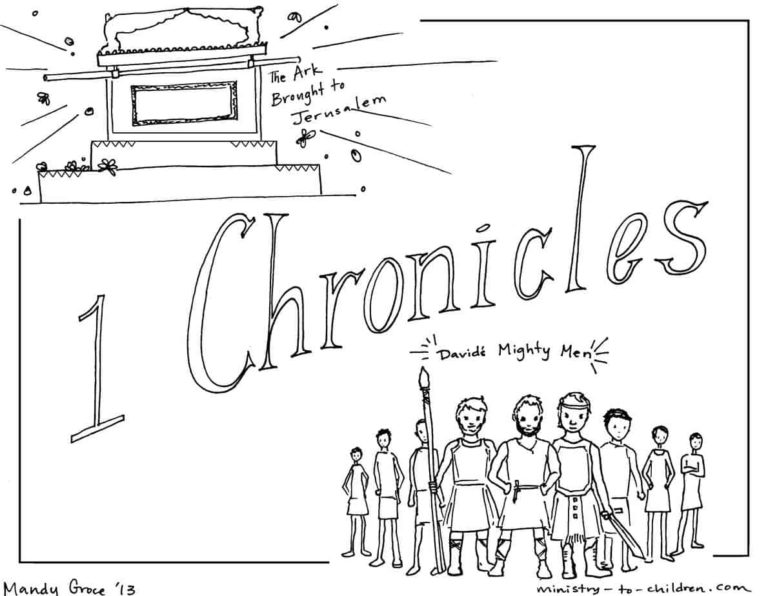 "Book of 1 Chronicles" Bible Coloring Page