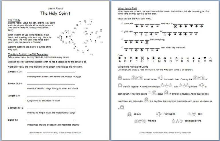 "The Holy Spirit" Free Bible Worksheet about the Trinity