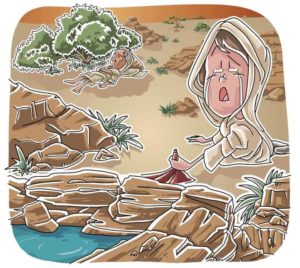 Waiting on the Lord: A Lesson from Sarai and Hagar (Genesis 16 ...