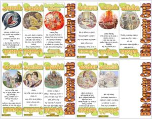 Bible People Cards - Old Testament Part 3 of 3 - Ministry To Children
